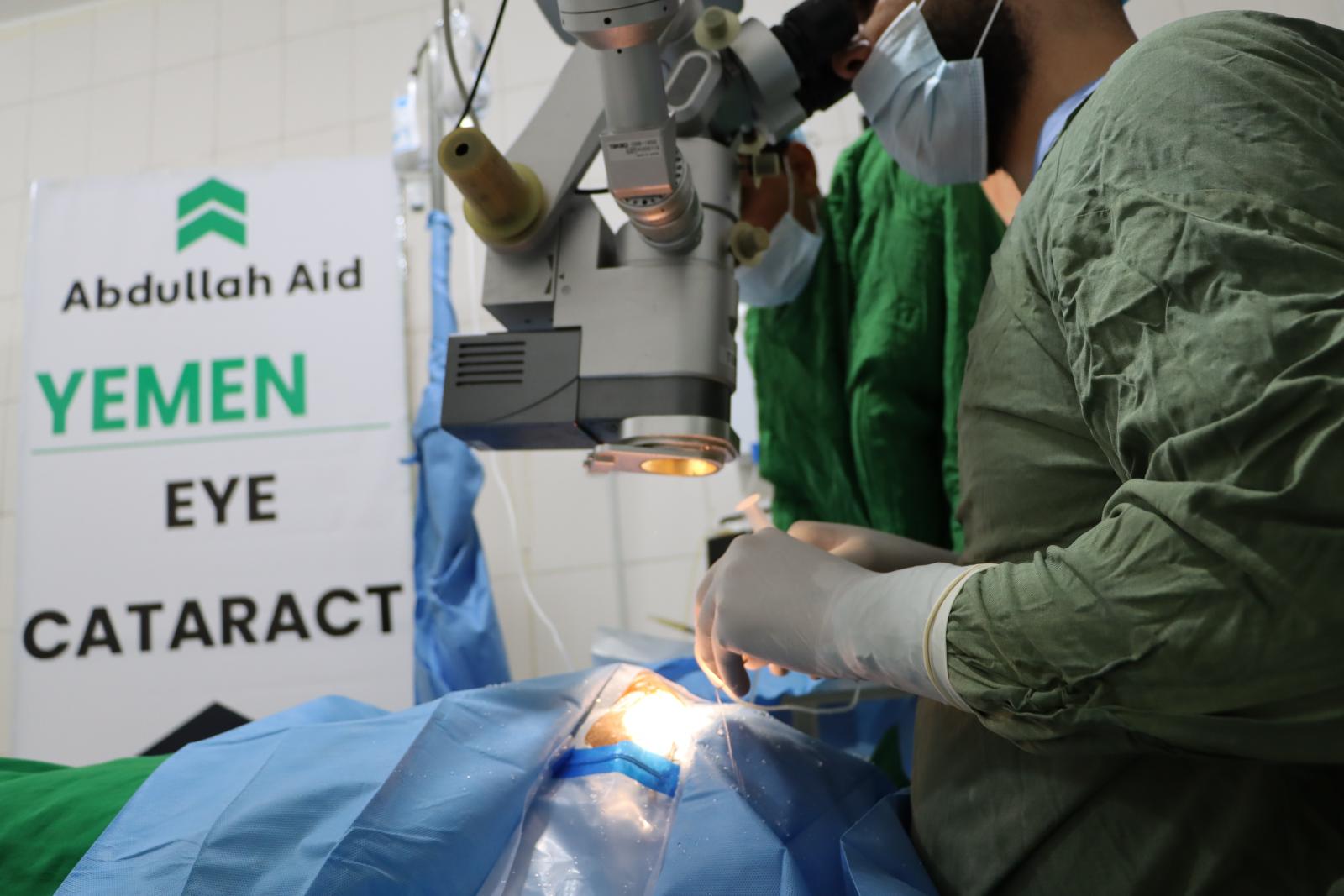 Eye Cataract Operations